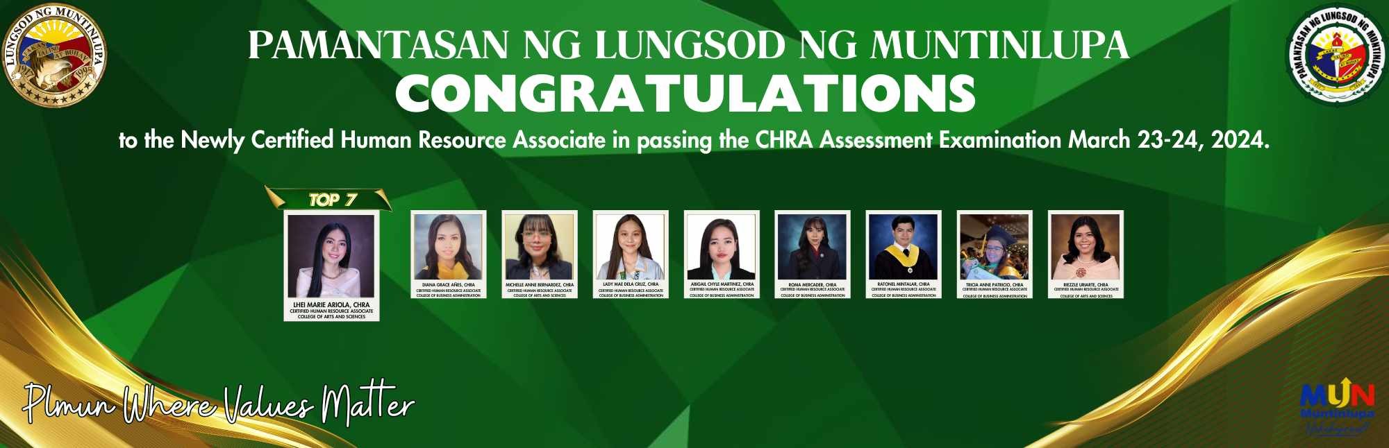 Pamantasan ng Lungsod ng Muntinlupa